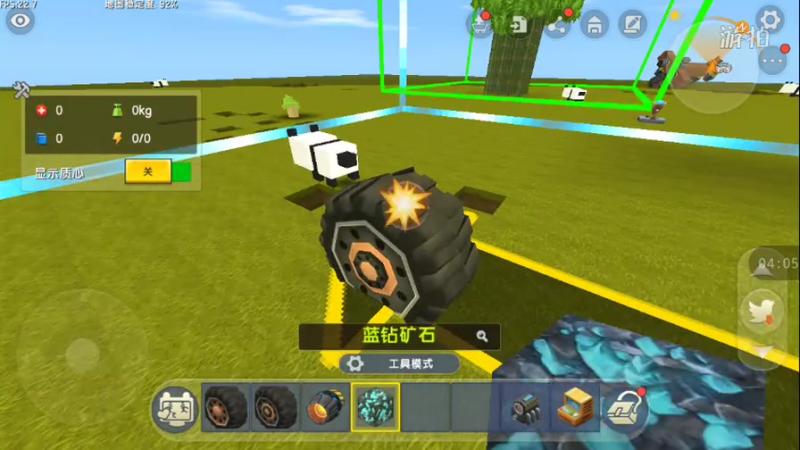 迷你世界 教你制作火焰战车!