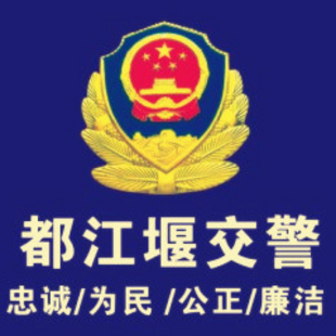 优酷用户1638782120329444 