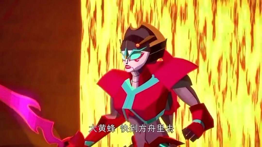 变形金刚:塞伯坦传奇 第1季 第18集