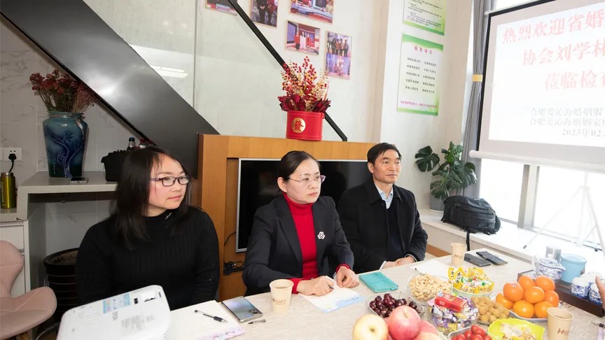 合肥爱沁海婚姻咨询中心主任周利:婚姻需要男女共同维护的信仰