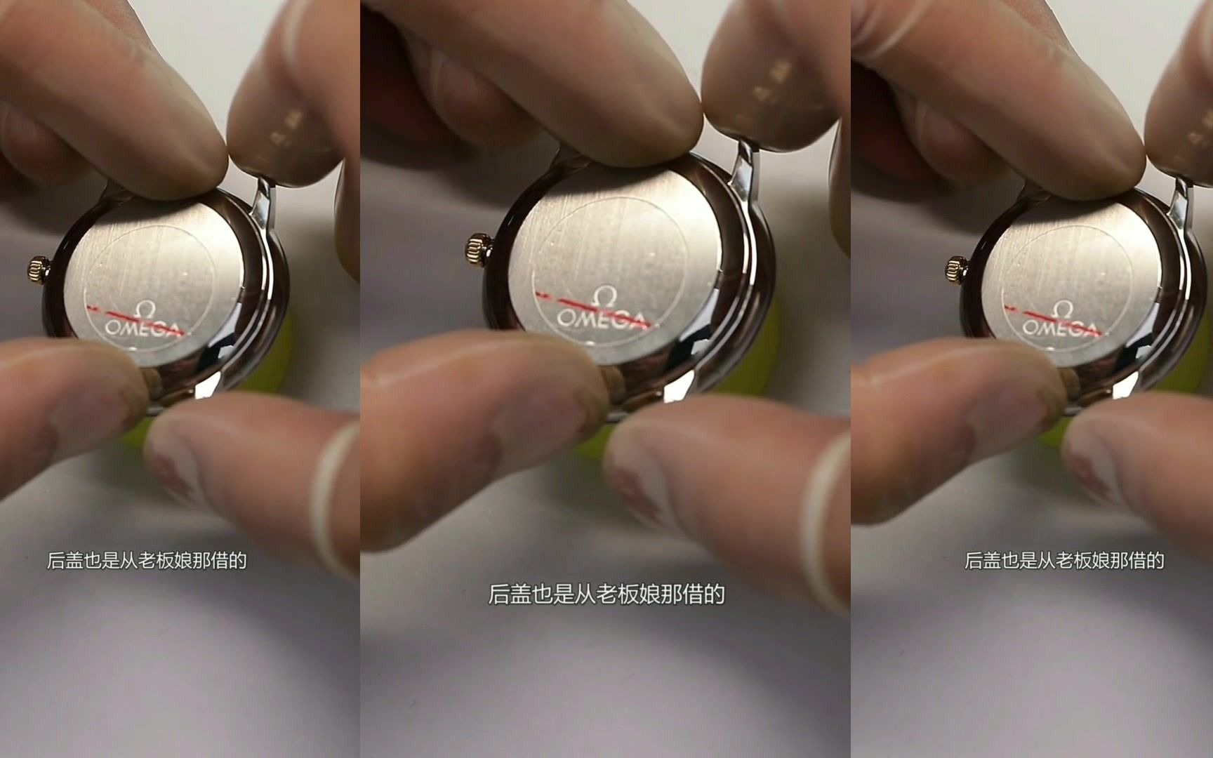 北京欧米茄手表服务中心