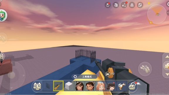 迷你世界😋😋