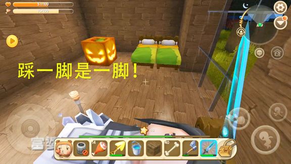 迷你世界那点事儿:趁着小伙伴睡觉,我踩了他好几脚!