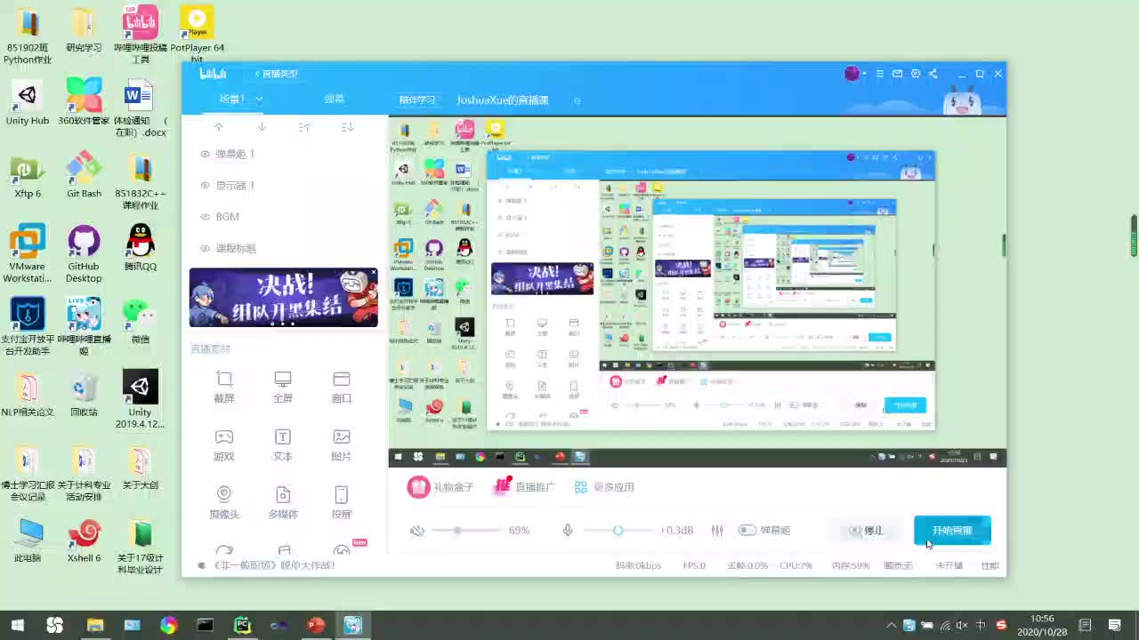 20201028-Python上机课