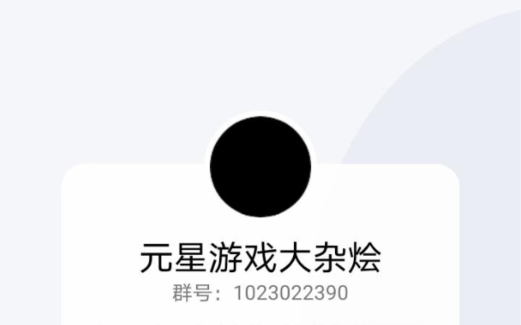 apex手游国际版新手教程(10秒后开始)