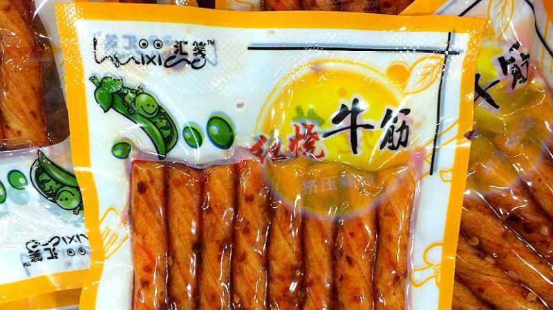 辣条有国家标准了!中国人一年吃510亿辣条,再不用担心不安全了