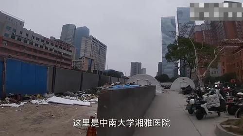 长沙湘雅医院大厅真实现状,现场看看吧!