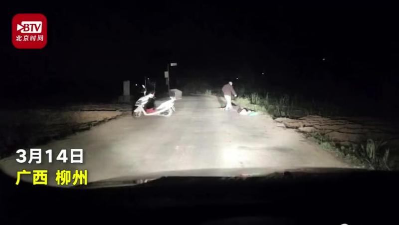 【 一老师酒驾摩托撞伤老人后逃逸 换辆电动车投案被一眼识破】3月14...