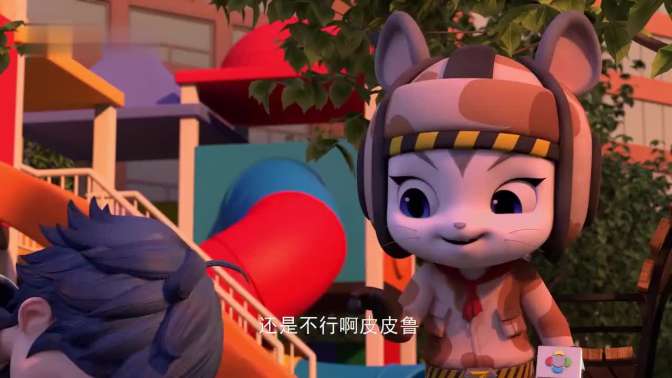 皮皮鲁安全特工队:红蓝鼻子的垃圾怪兽!