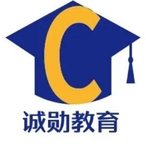 诚勋教育科技 