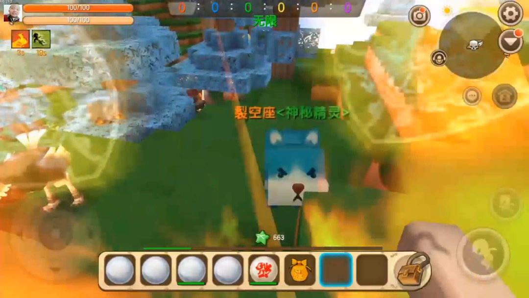 迷你世界 精灵宝可梦对决(上)
