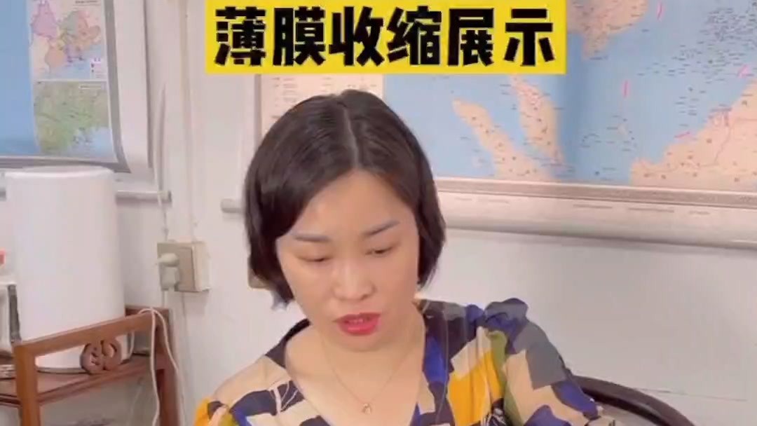 PVC铝材热收缩膜收缩率测试ߘ�#热收缩膜