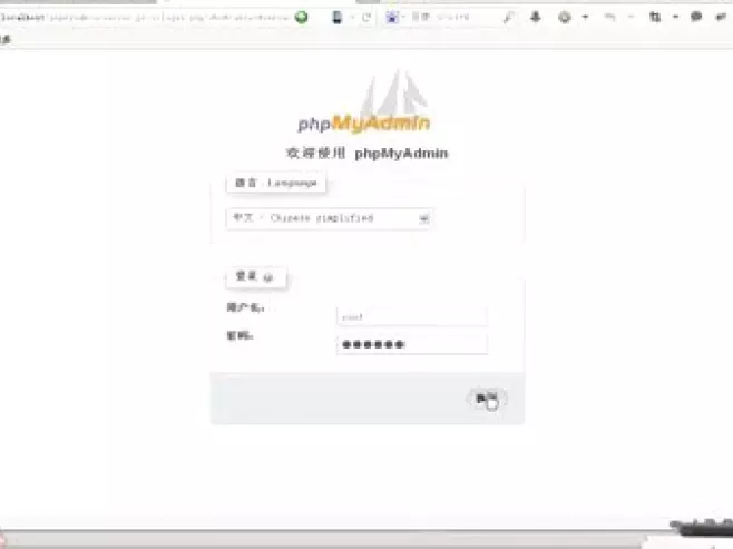 PHP教程PHP零基础入门 14.1.2 phpMyAdmin的使用