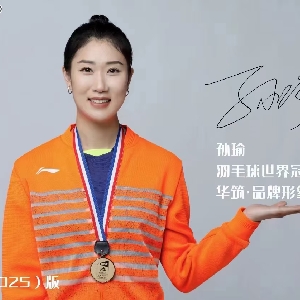 纸箱设备13303077781 