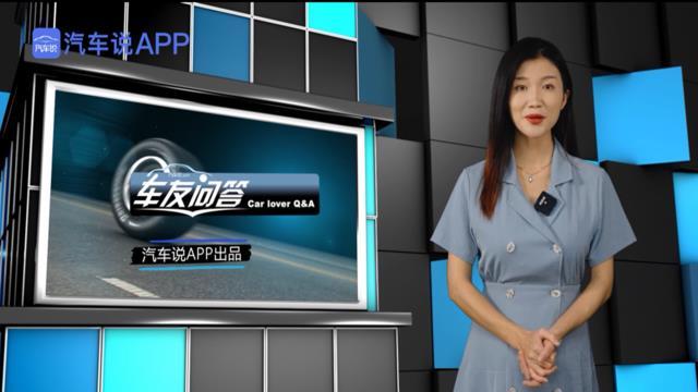 车友问答:刹车片多久要换?小轿跑买宝马2系还是奔驰CLA?