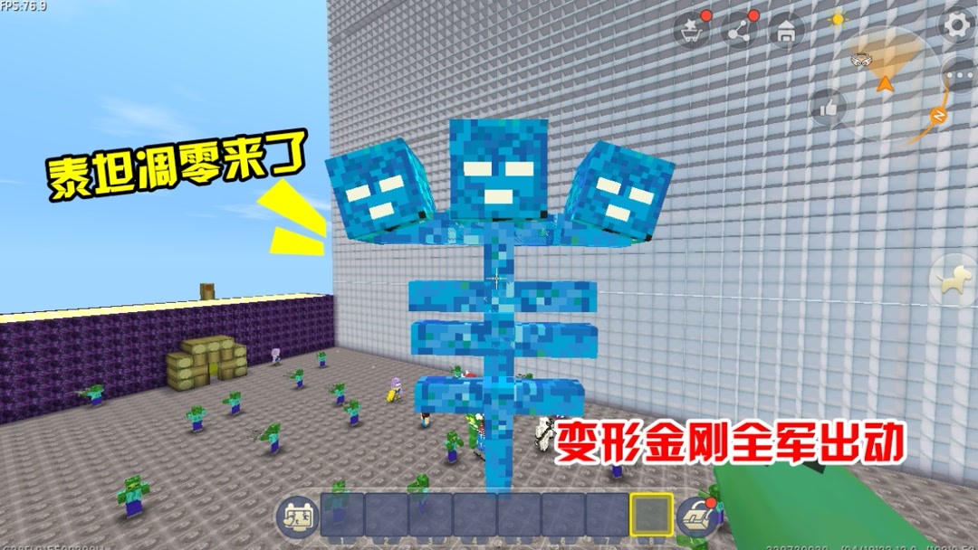 迷你世界:变形金刚挑战泰坦凋零,结果全军覆没,被关进地窖