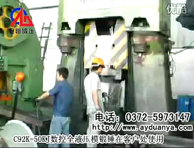 数控锤-高级程控锤