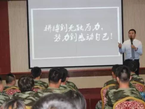 房产中介店长智能 如何管理好一个中介门店