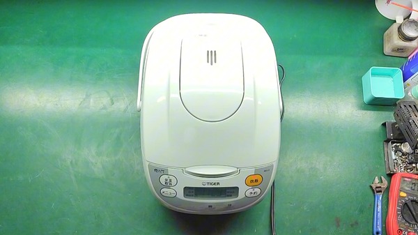 虎牌JBH微电脑电饭煲误插220v电压维修