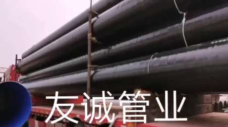 内外涂塑复合钢管生产流程