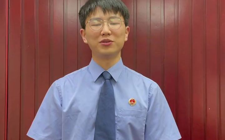 高考放榜 成为检察官要走几步?答案终于来了