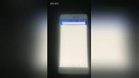 微商管家4.0的下载安装操作
