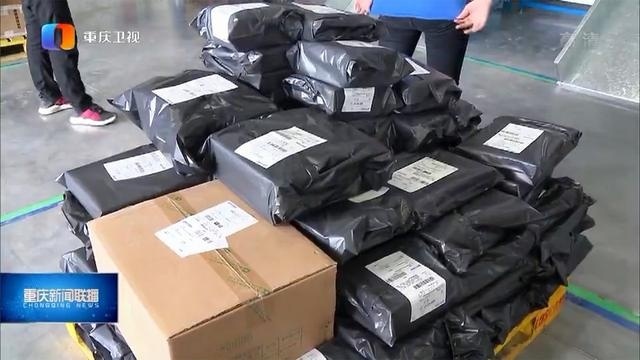 今年内 重庆中心城区将禁止或限制部分塑料制品使用