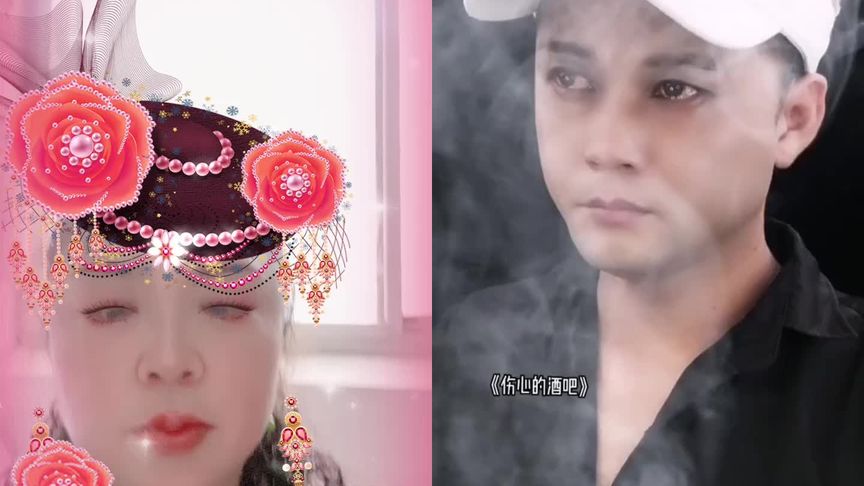 和 一起 #合拍 问问自己吧