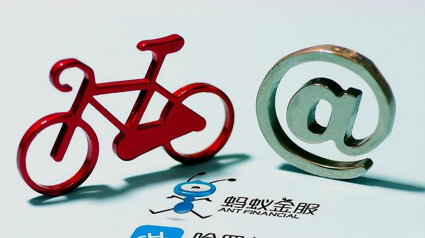 马云眼光独到,哈罗单车品牌升级,野心是真的大