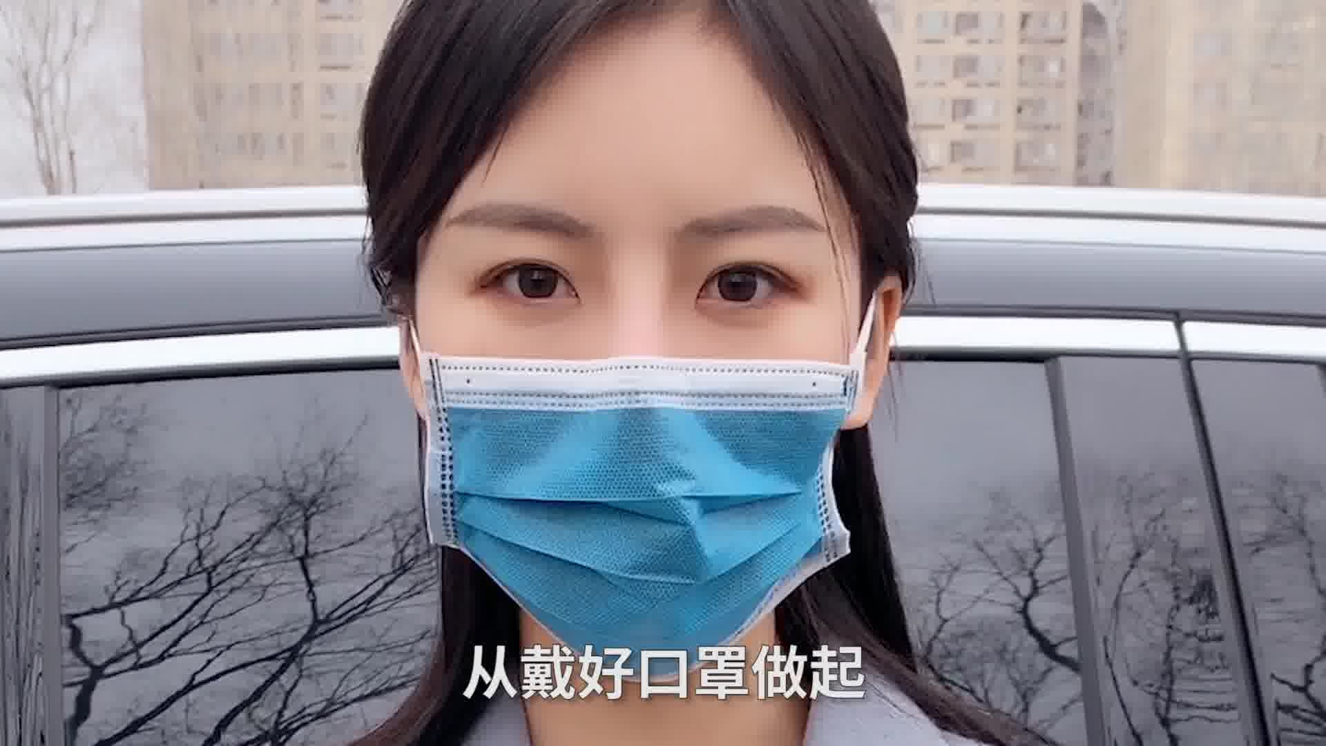 很多朋友不知道,这才是口罩的正确戴法,你学会了吗?