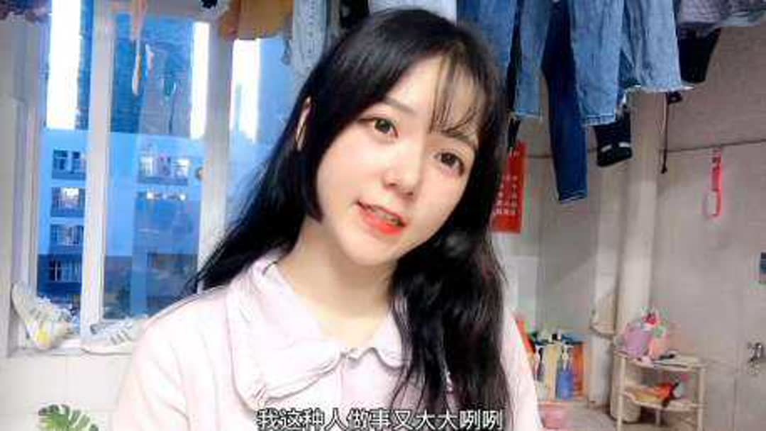 学校里的"潜规则"?女大学生直接被现实上1课,有时候超委屈