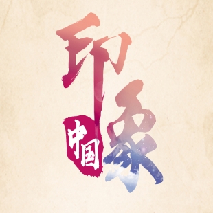 少儿舞蹈LED素材背景 