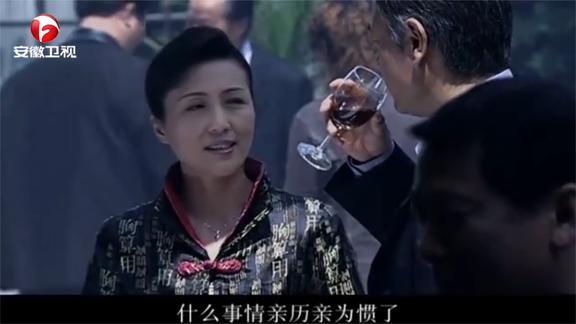 国家干部:齐秘书非要当办公室主任,刘晓芳得知后给汪思继支招