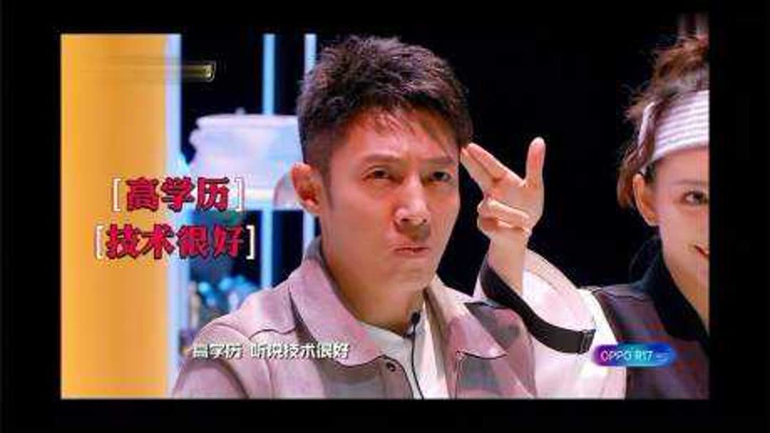 撒贝宁 撒撒娇羞那段请注意,撒贝宁承包了节目三分之一的笑点