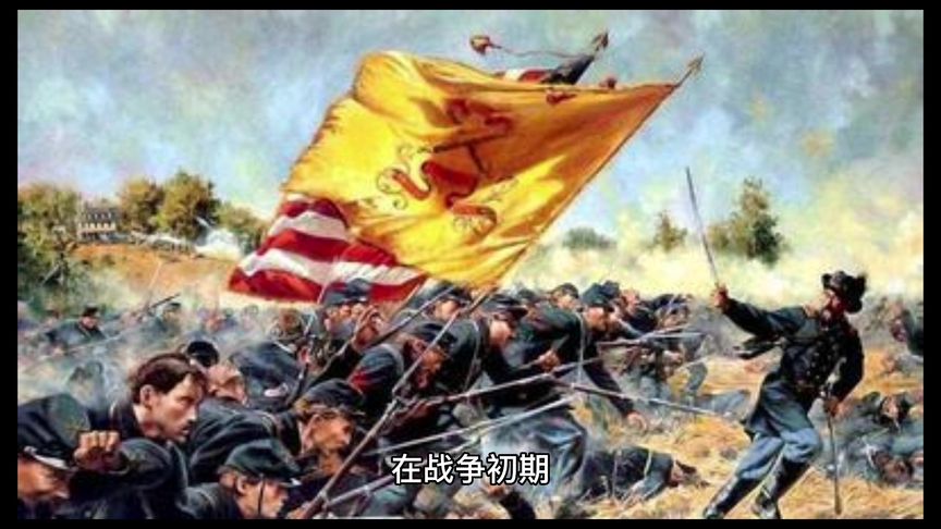 美国内战,唯一一次本土战争?南北战争 #历史 #战争 #美国