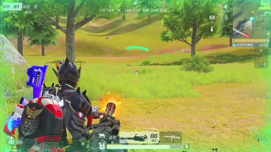 荒野行动S24赛季必玩冒蓝火的加特林哒哒哒哒哒哒#knivesout #s24