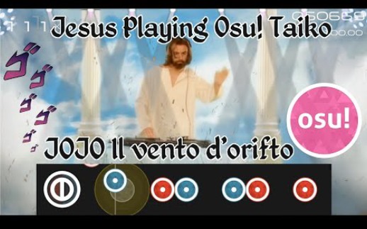 耶稣天堂处刑曲