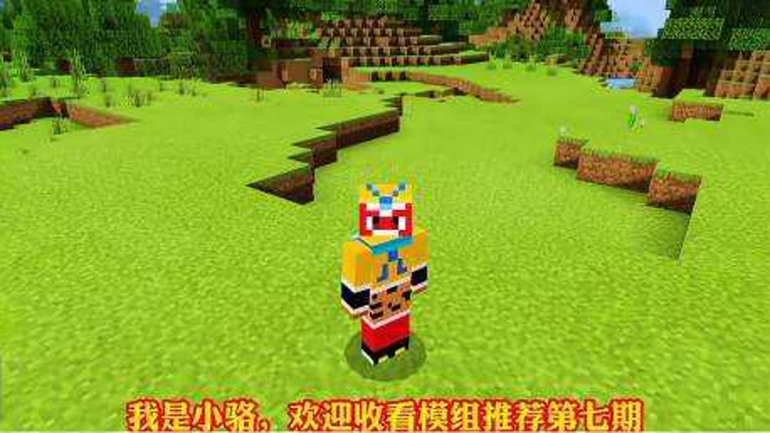 我的世界模组推荐7原版的剑都太无聊了?快来试试84种新剑吧