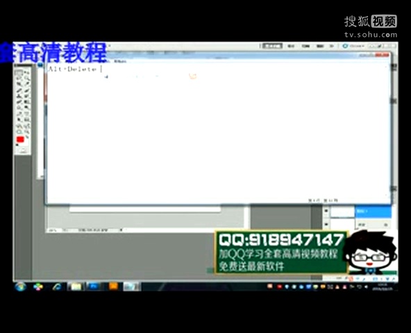 ai文字排版教程_ps平面设计教程787
