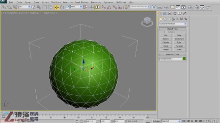 21琅泽_老高课堂_3dsmax_建模技术理论第21课_多边形建模_命令...