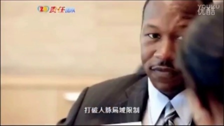 开讲啦2017马云最新励志演讲 梦想与坚持 俞凌雄王健林