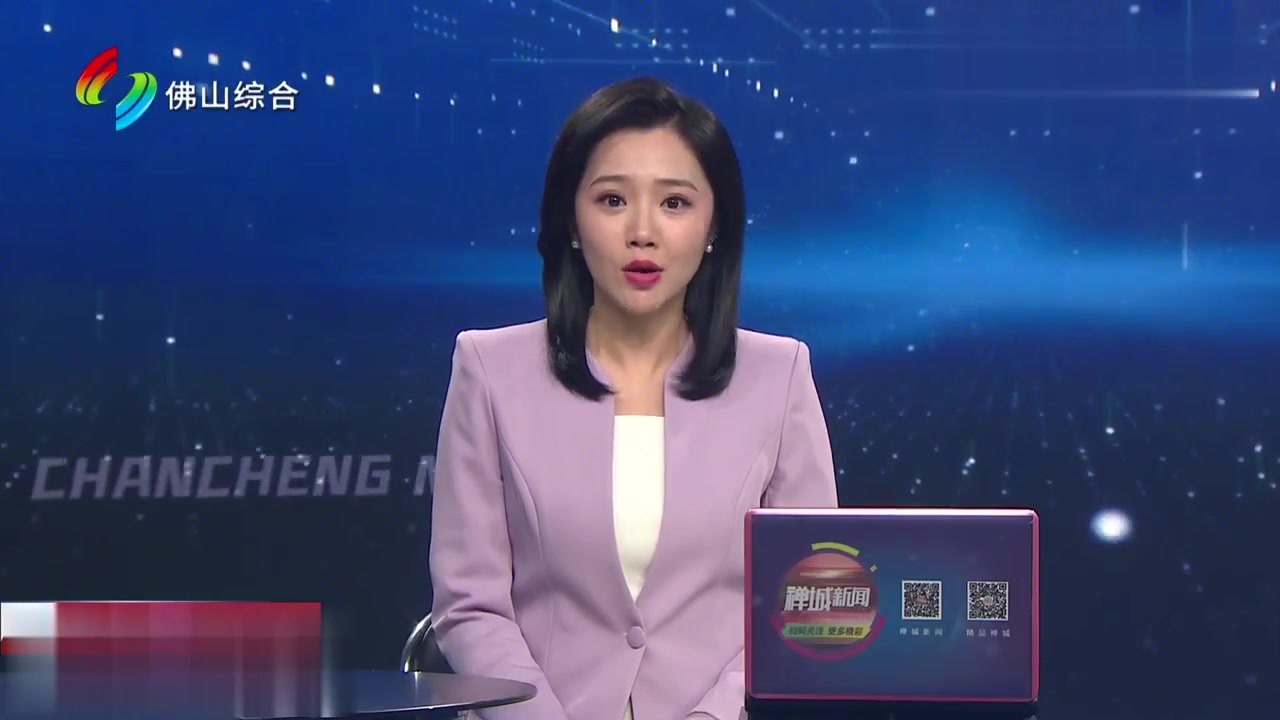 建设数字经济创新集聚区打造禅城高质量发展新引擎