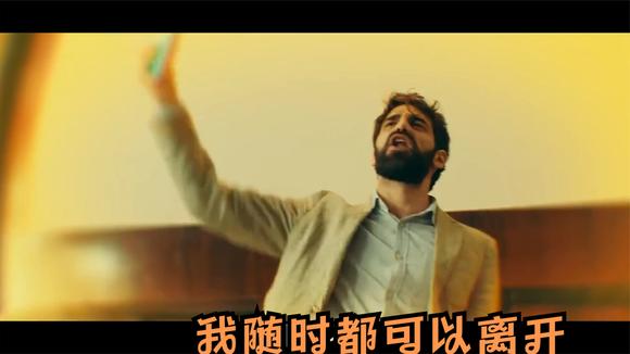 三位理科宅男研究增强注意力维生素的故事