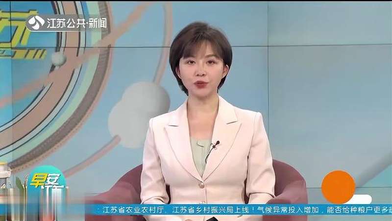 健全企业责任体系,符合条件配备食品安全总监