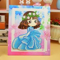 当下小红人335942116 