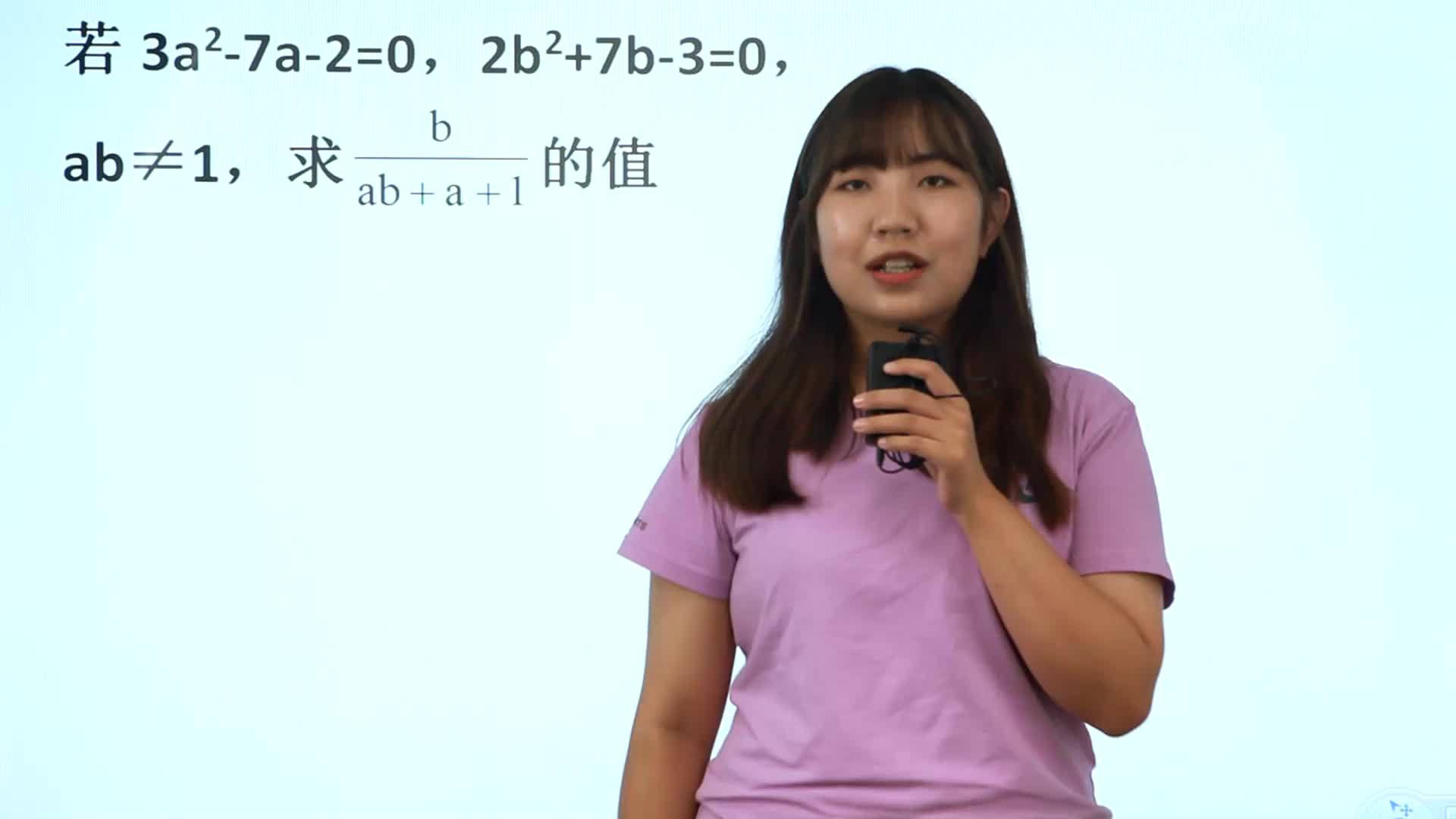 初中数学题,求分式的值?一般分子化为1,再来找其中联系