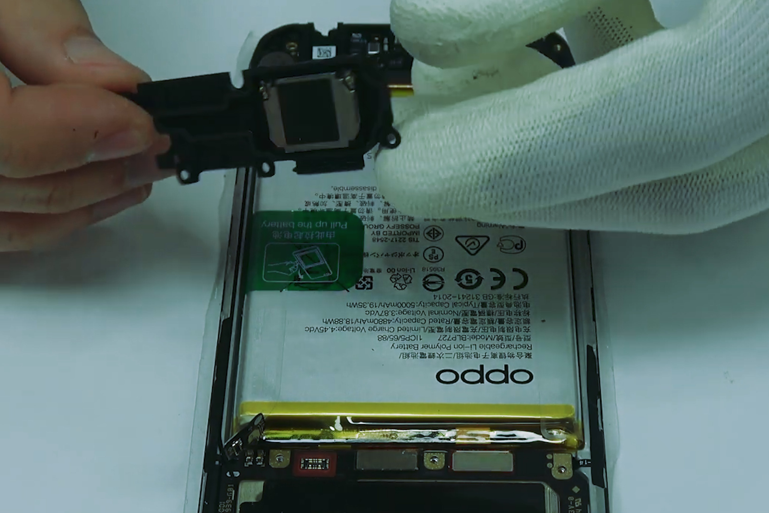 Oppo A5扬声器更换教程