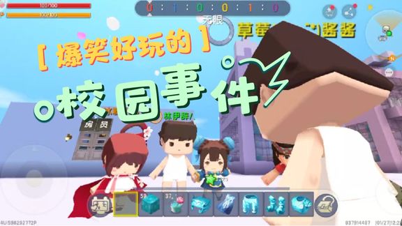 迷你世界ߘ�ߘ�ߘ�ߘ