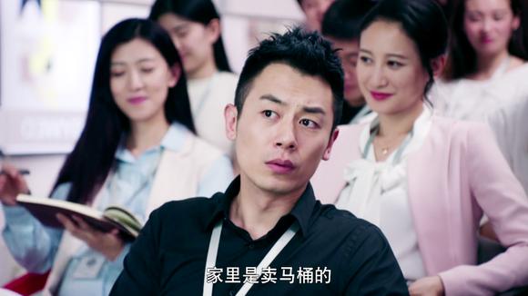 实习生刚进公司,就敢在会议上大胆发言,惹得同事们都忍俊不禁