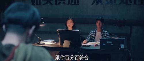 法医秦明:嫌疑人爱好特殊,连奶奶都知道,还真是家丑不可外扬